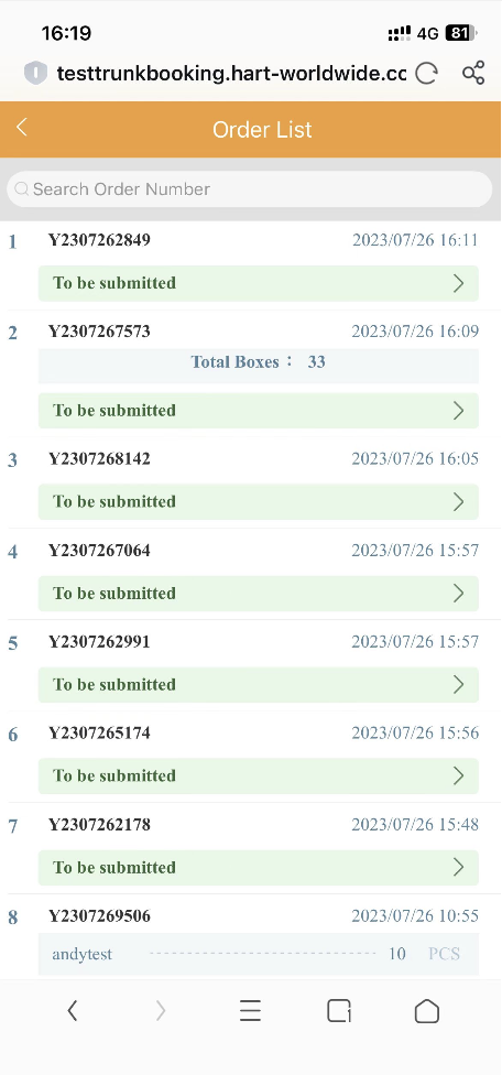 Bug 2865 【h5端下单 订单列表订单详情】在手机上打开订单列表和订单详情,会出现字体样式与需求不符的问题 物流管理系统 禅道